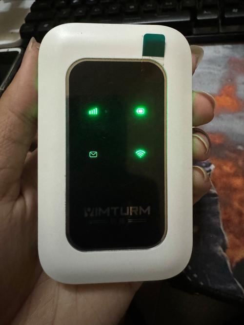 魅影WIFI图标