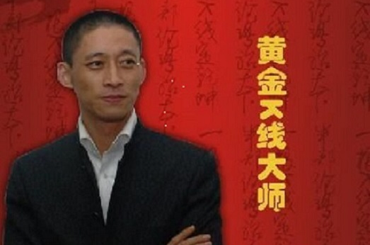 股票怎么设置k线图标