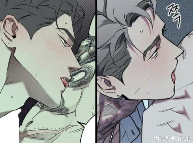 五八漫画图标