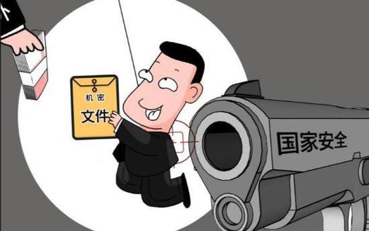 谍战小说暗夜图标