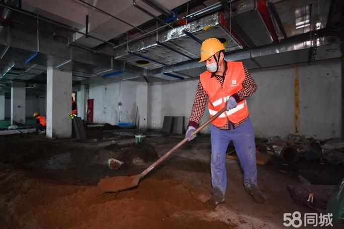 58同城找力工图标
