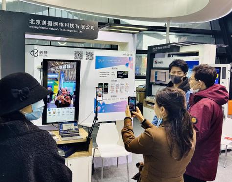 ai相机下载免费版图标