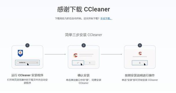 蓝牙鼠标休眠后唤醒慢图标
