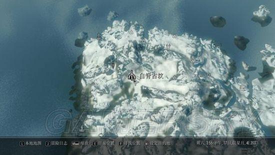 老滚5覆炉古坟吊桥截图