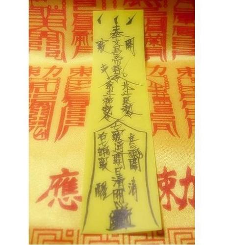 手写钱的符号图标