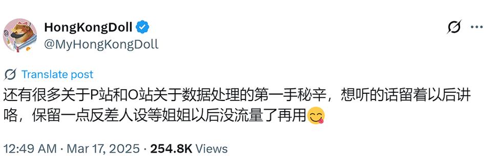 什么是卡bug图标
