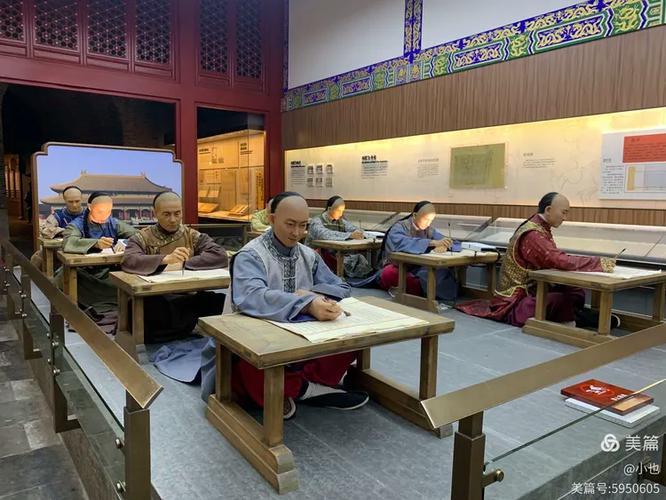 八八读书网手机版图标