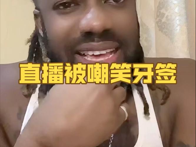 抖音直播间管理员可以拉黑人吗图标