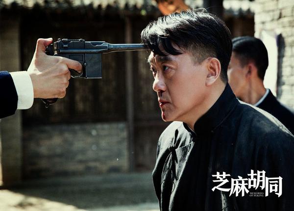 杨烁肖艾在线阅读笔趣阁图标