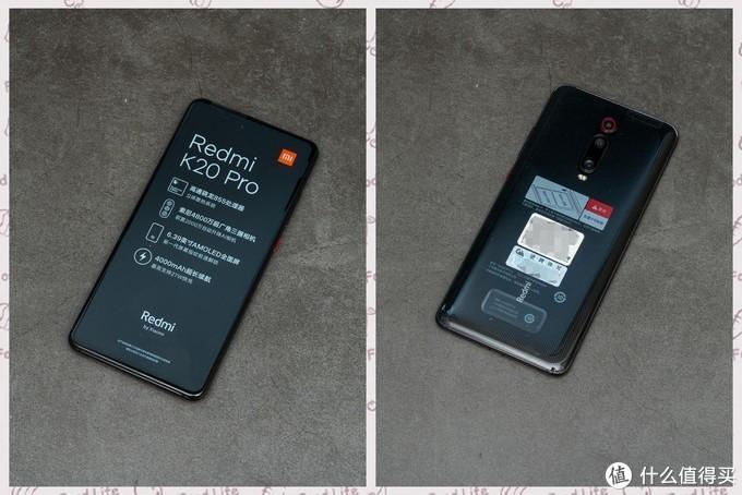 红米K20Pro内存扩展截图