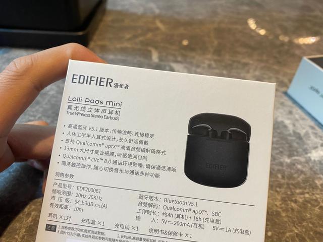 edifier耳机说明书截图
