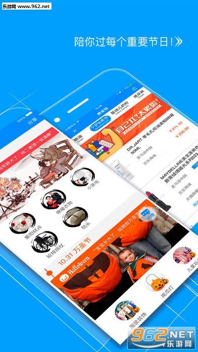 我查查官网正版app截图