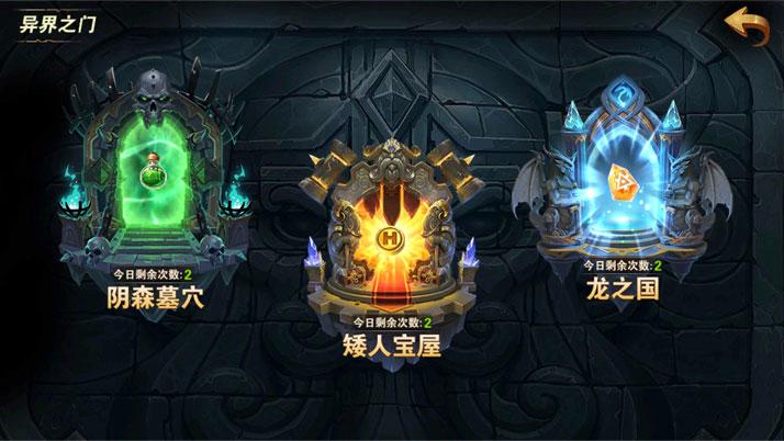 获得的奖励怎么写
