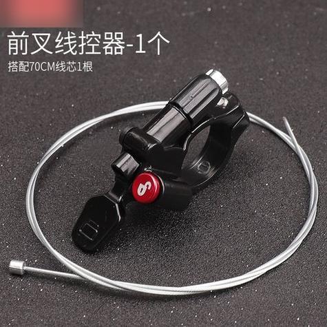 自行车前叉减震按不动图标