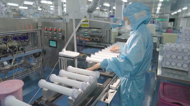 欧赛医疗器械有限公司图标