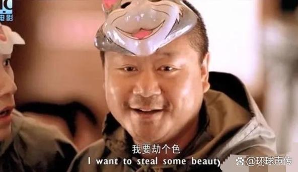 你要让我来呀图标