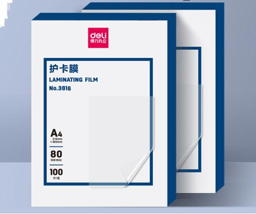 打电话可以修改银行卡密码吗图标