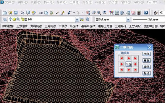 土石方算量软件有哪些图标
