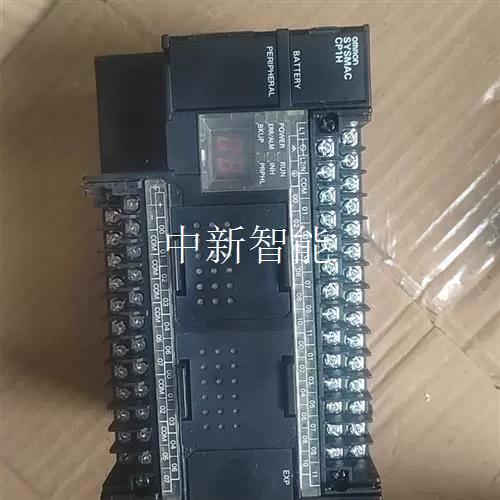 欧姆龙多少钱一台图标