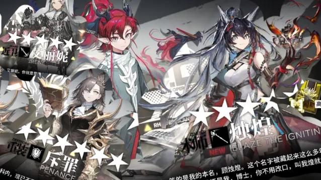 米游社从哪里看抽卡记录图标