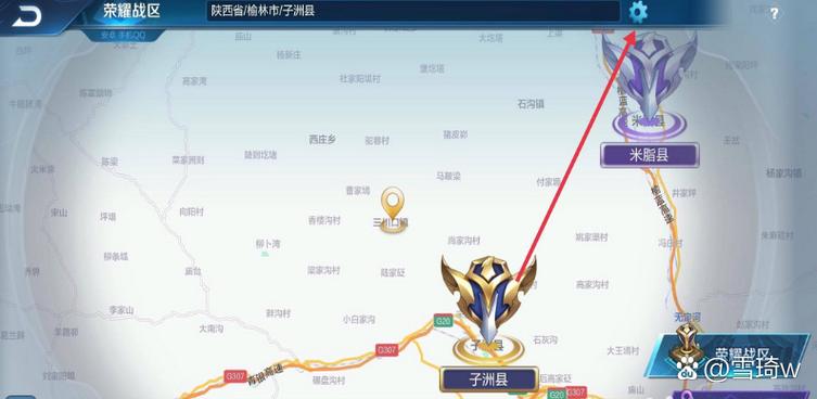 王者荣耀战区满了还能进吗图标