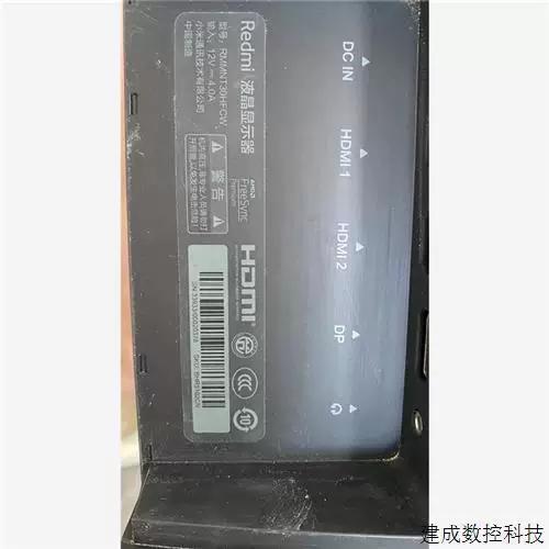 碎屏显示器能卖多少钱图标