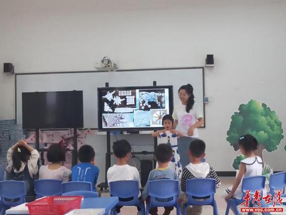 幼儿园美术室规则图片截图