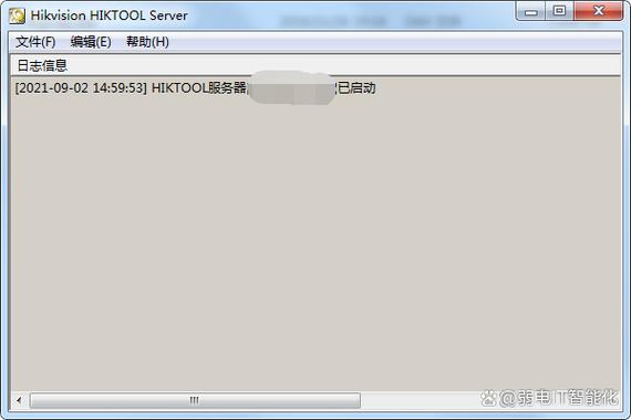 海康威视工具图标