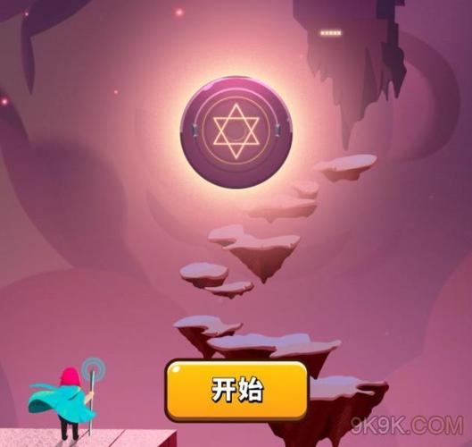 小小法师无尽攻略500