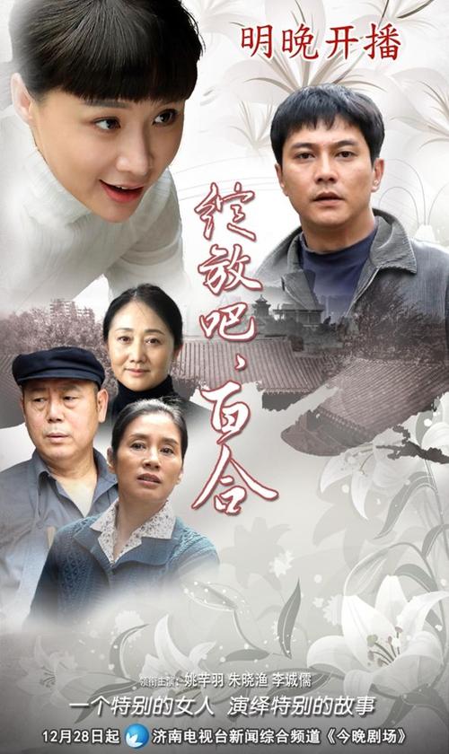 剧多吧com