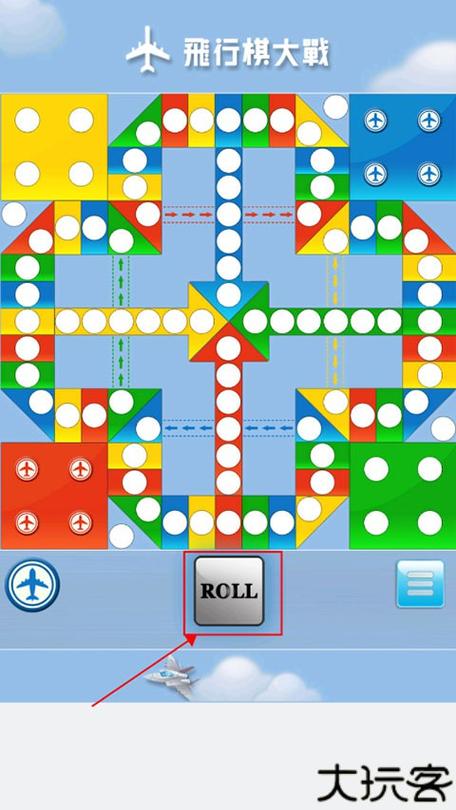 单机飞行棋1.0.15图标
