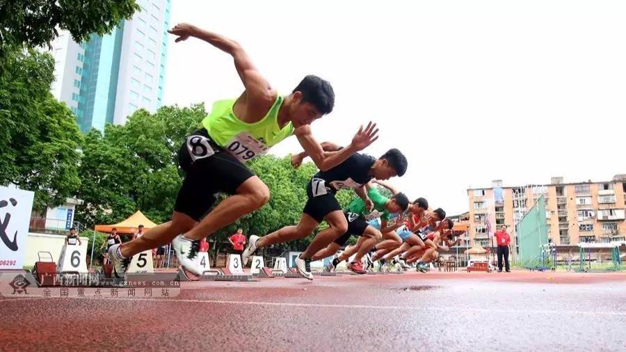 100加速跑截图