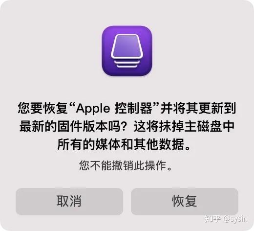 苹果手机电源键失灵怎么办图标