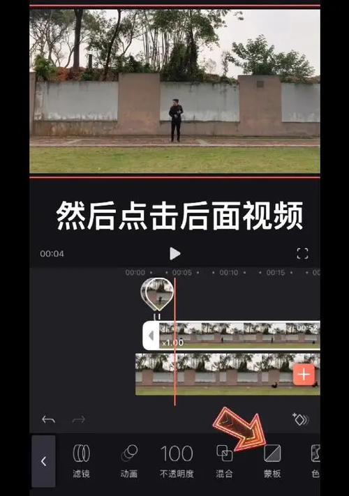 快手分身特效都在哪弄截图