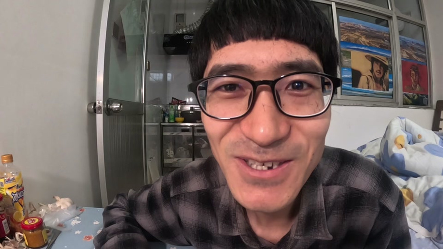 咸鱼梦想家vlog截图