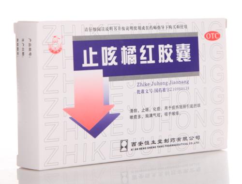 胸闷痰咳不出来吃什么药