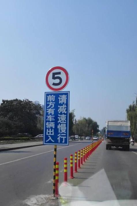 限速不低于60标志图标