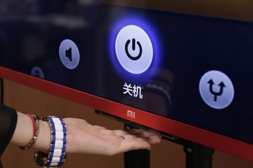 电视关机后老是嘎嘣响图标