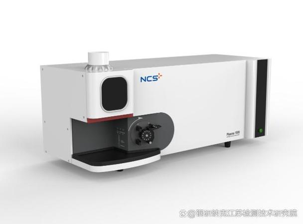 icp电感耦合等离子光谱仪图标