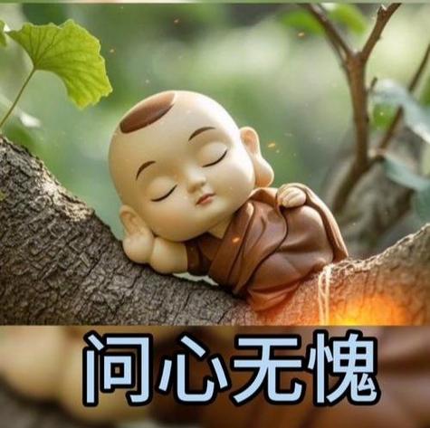 朋友圈句号代表什么意思图标