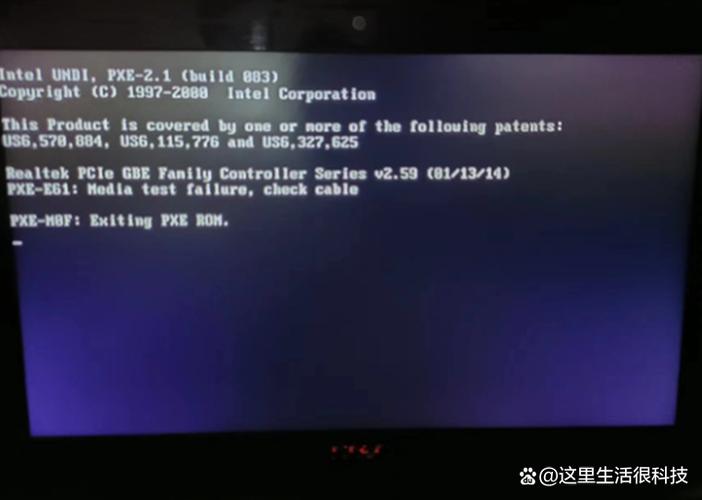 固态硬盘重装系统后无法启动图标