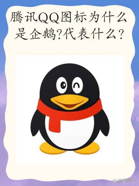 为什么qq图片颜色不一样截图