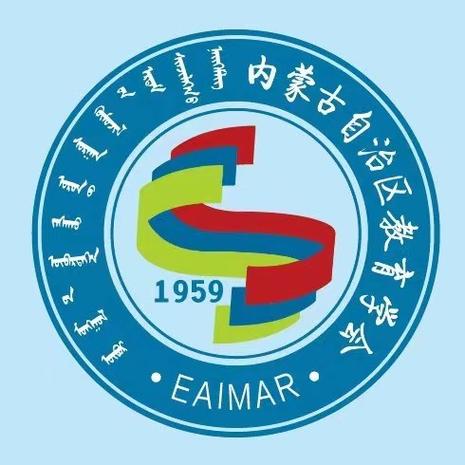 内蒙古自治区教育云图标