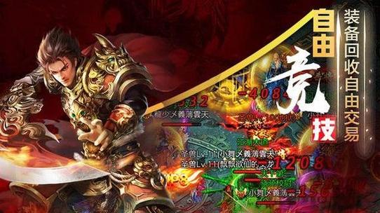 最新手游发布网图标