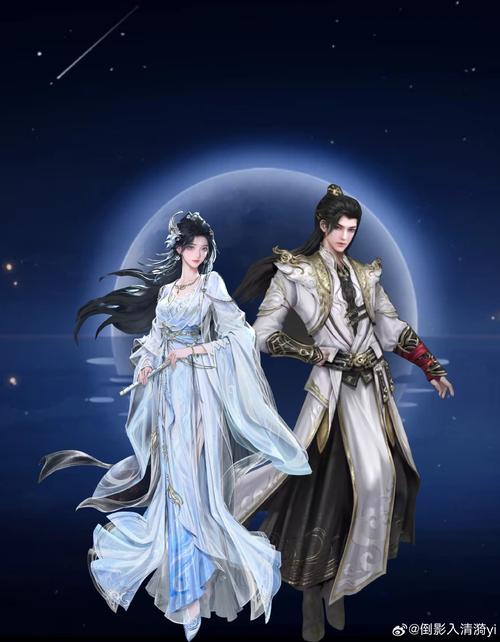 荒天帝唯一爱过的女人图标