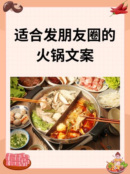 朋友圈一直往下刷为什么只能看到七图标