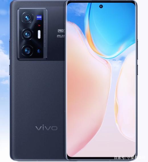 vivo手机x80价格图标