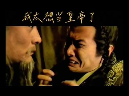 穿越古代当昏君