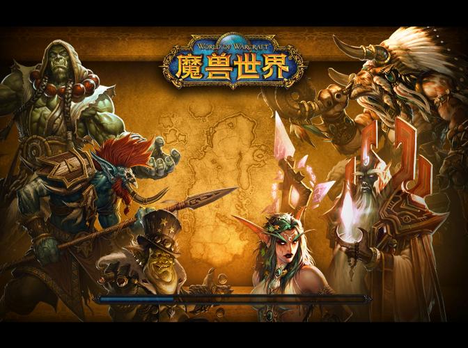 魔兽世界画面卡截图