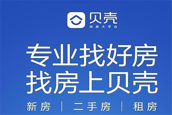 融贝贝平台是什么平台图标